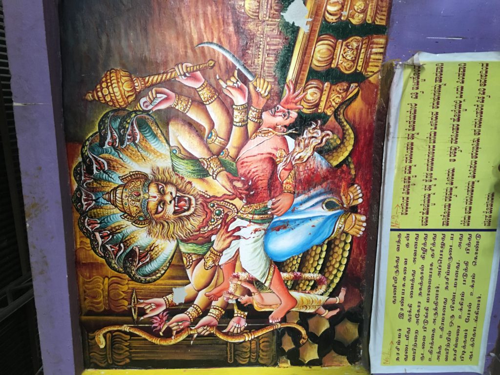 Śarabheśvara | Yogi Matsyendranatha's Blog